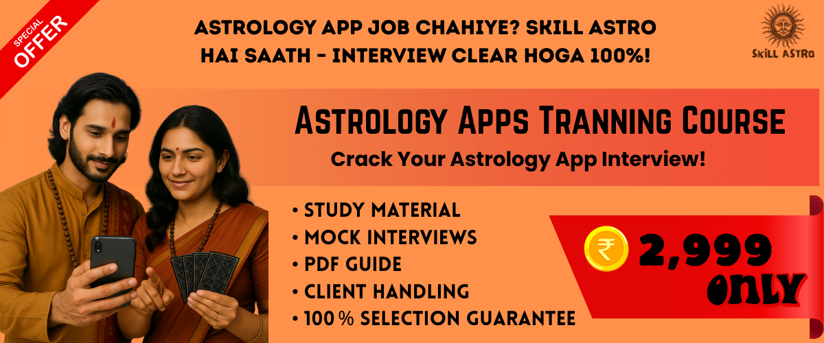 India First Placement-Focused Platform for Astrology & Tarot